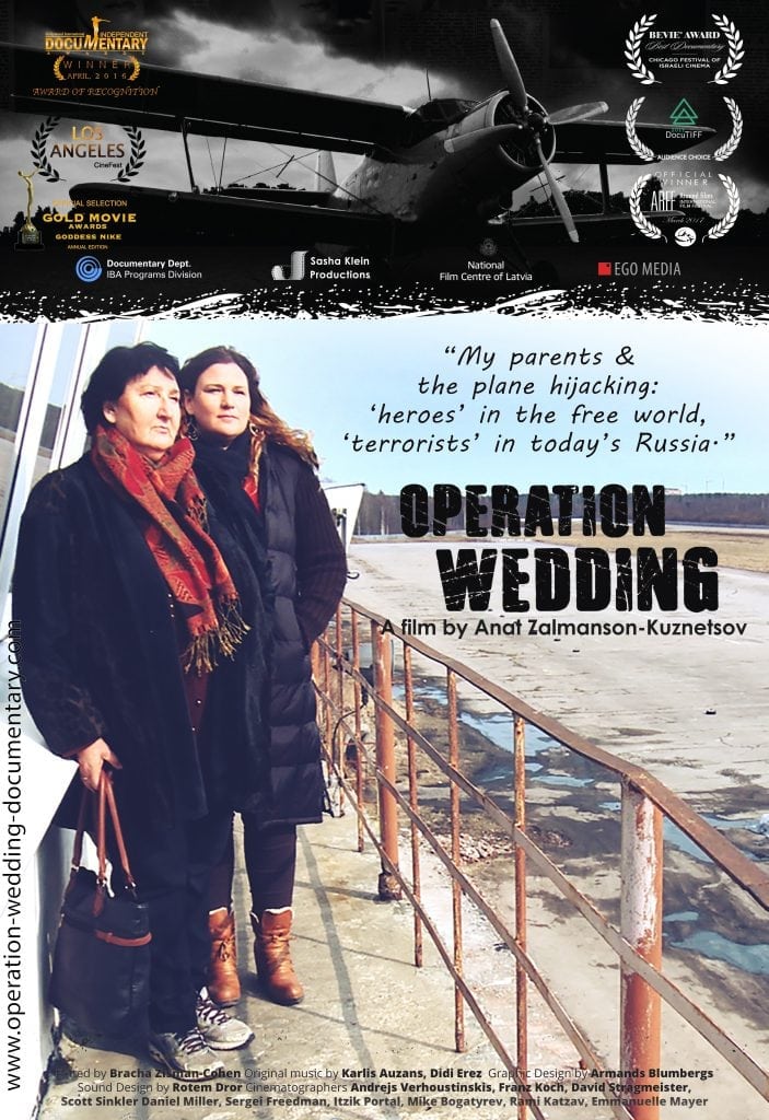 Operation Wedding - go2films