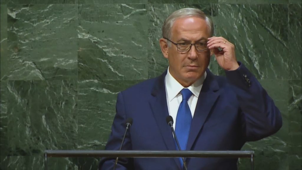 King Bibi - go2films