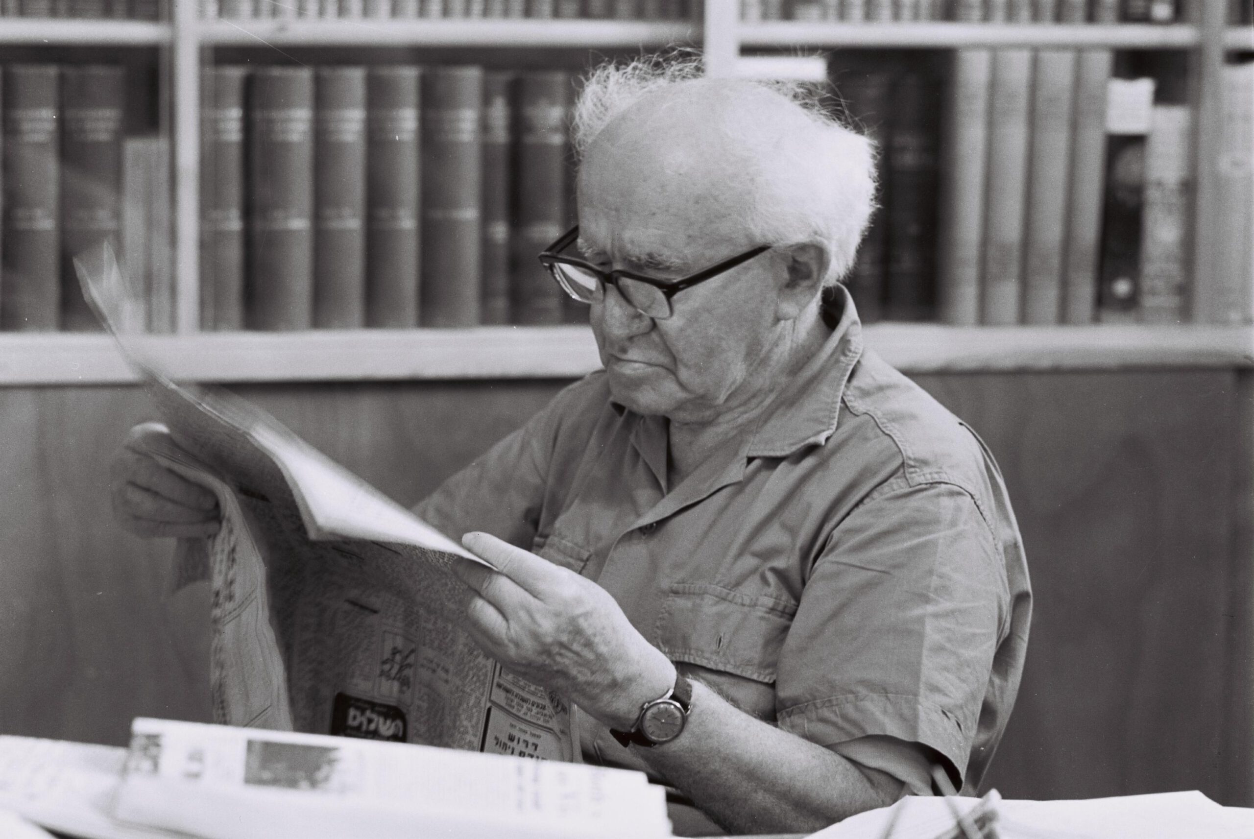 Memories of Ben-Gurion - go2films