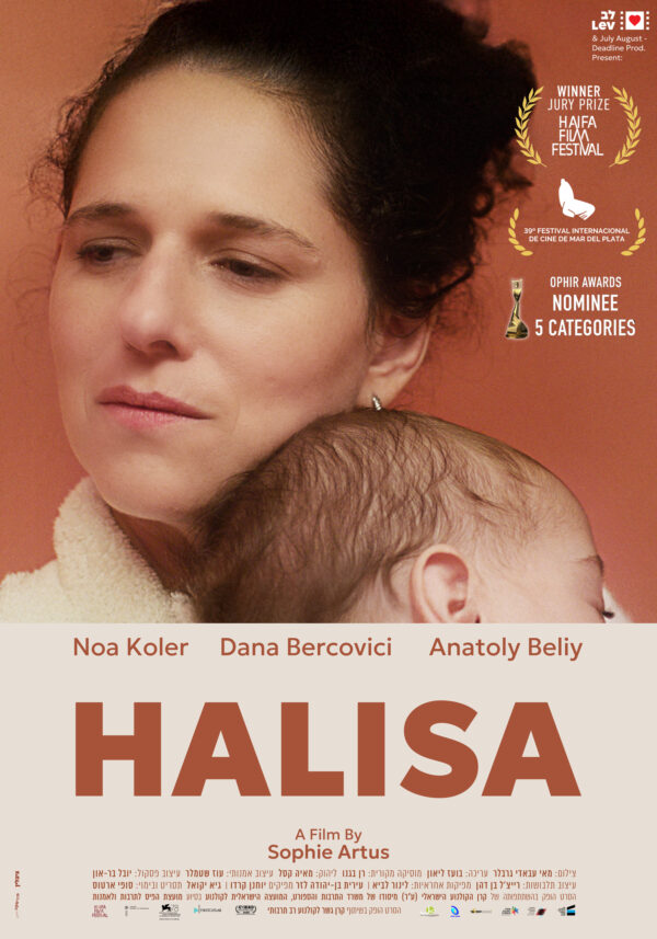 Halisa - go2films