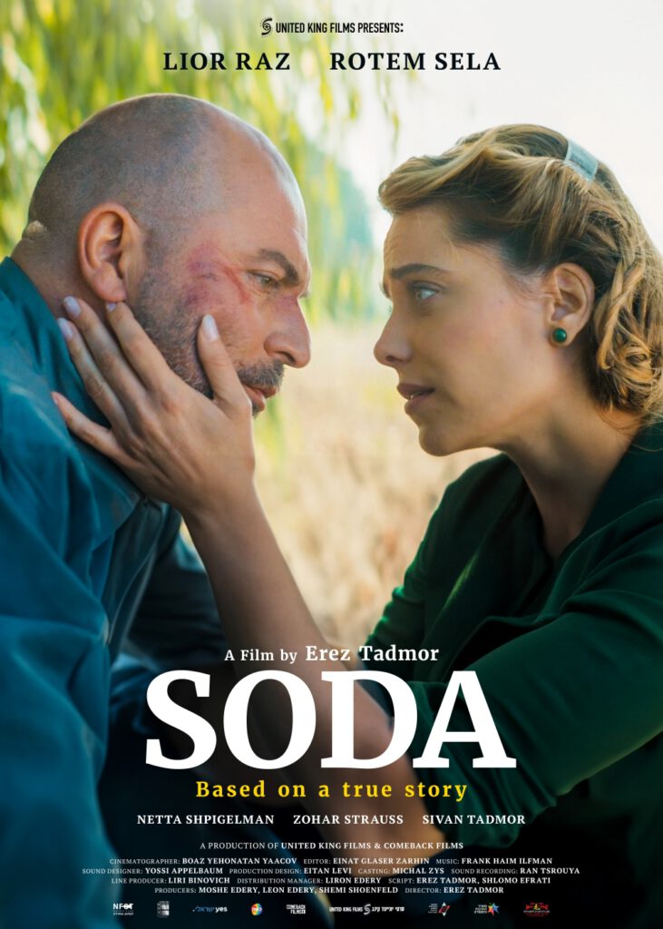 Soda - go2films