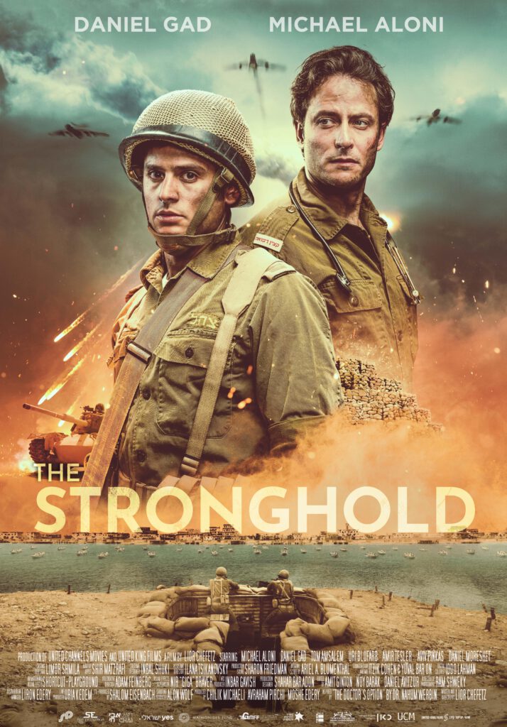 The Stronghold - go2films